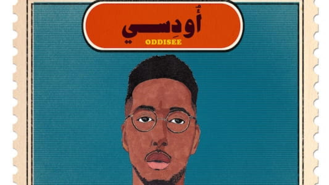 Oddisee dévoile un EP gratuit - Radio Nova