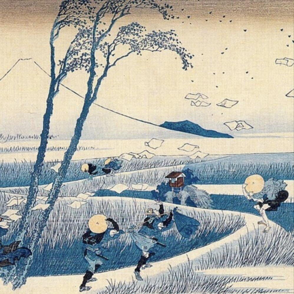 Le World Wix de Michael Liot, du Japon à la Syrie - Radio Nova