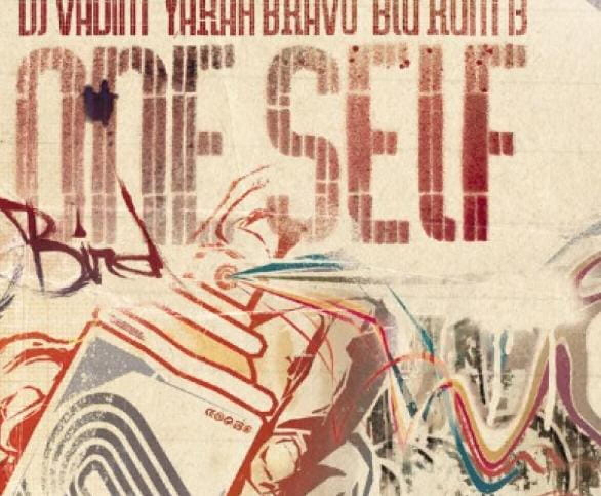 Nova Classic : « BlueBird » d’Oneself - Radio Nova