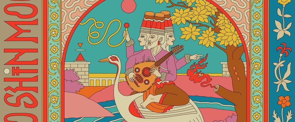 Le duo français Ko Shin Moon rend hommage au funk libanais - Radio Nova