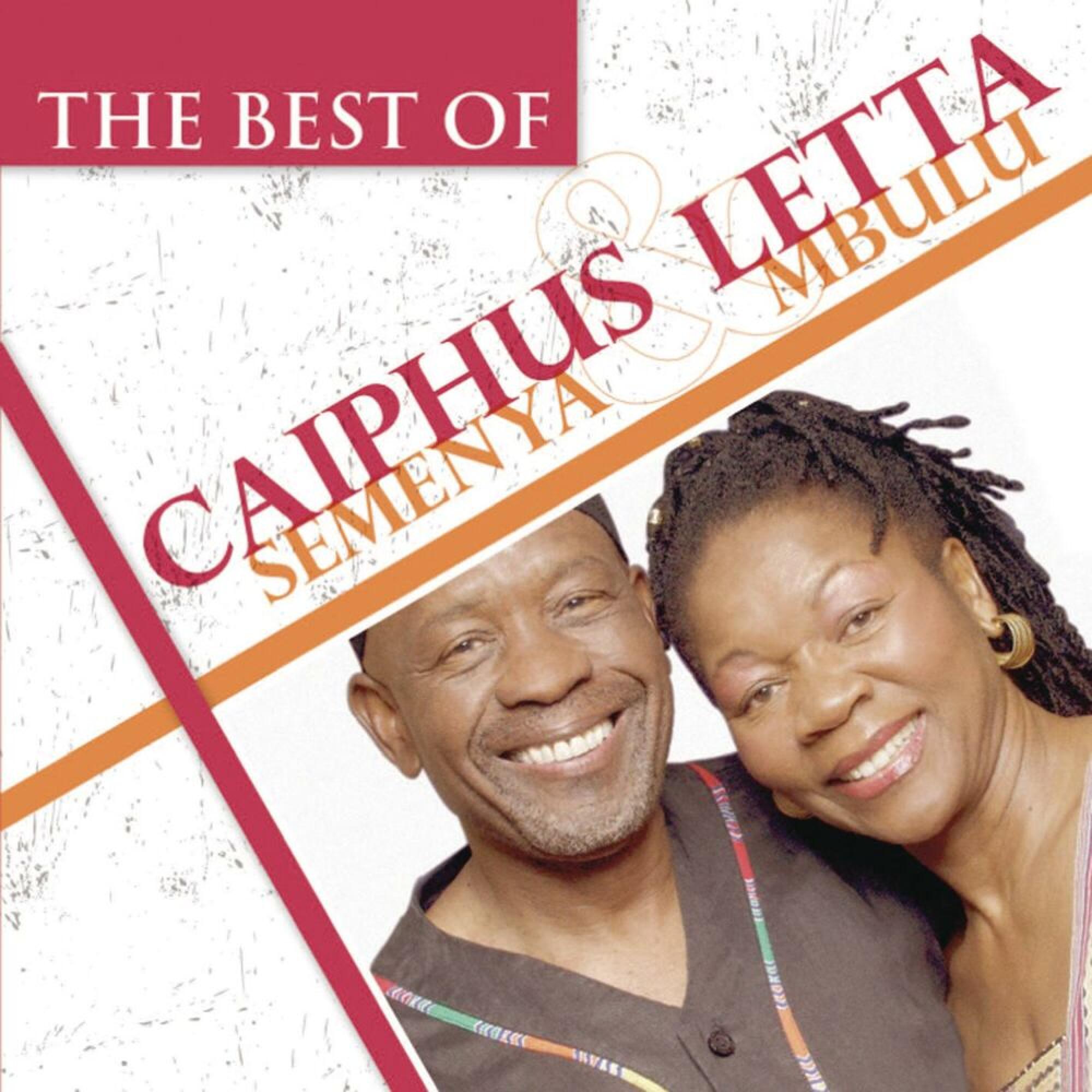 LETTA MBULU – NOMALIZO – Radio Nova